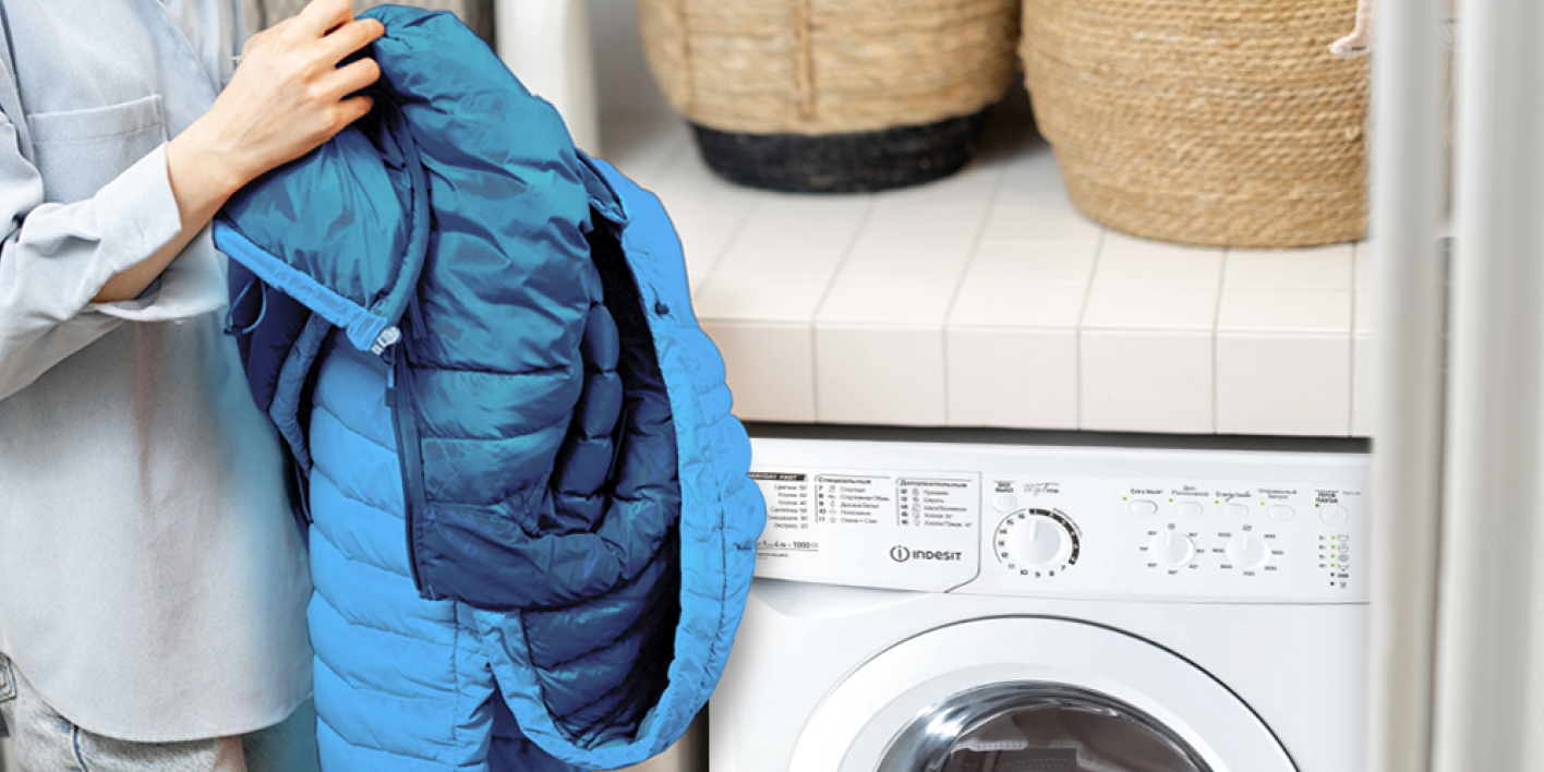 Стиральная машина Indesit MSC 615: обзор, фото - официальный сайт Indesit