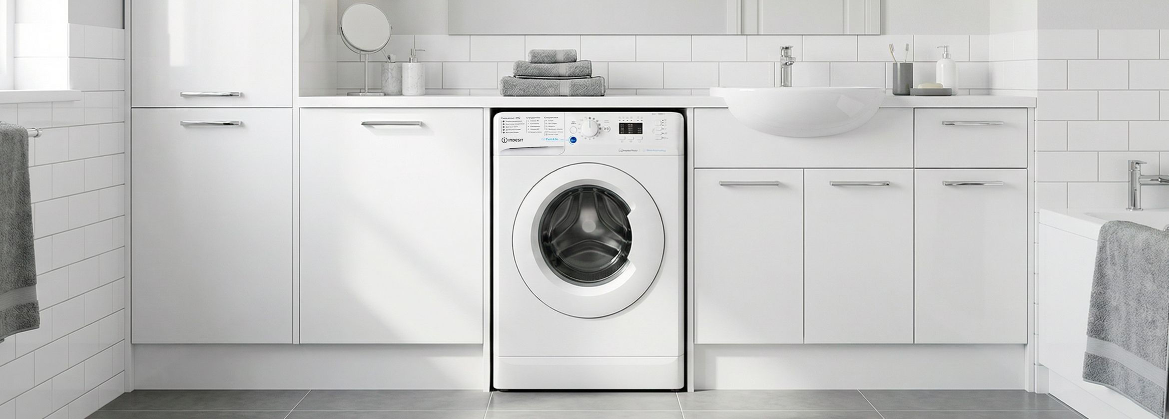 Обзор стиральной машины Indesit BWSA 6109 WWV от официального сайта Indesit